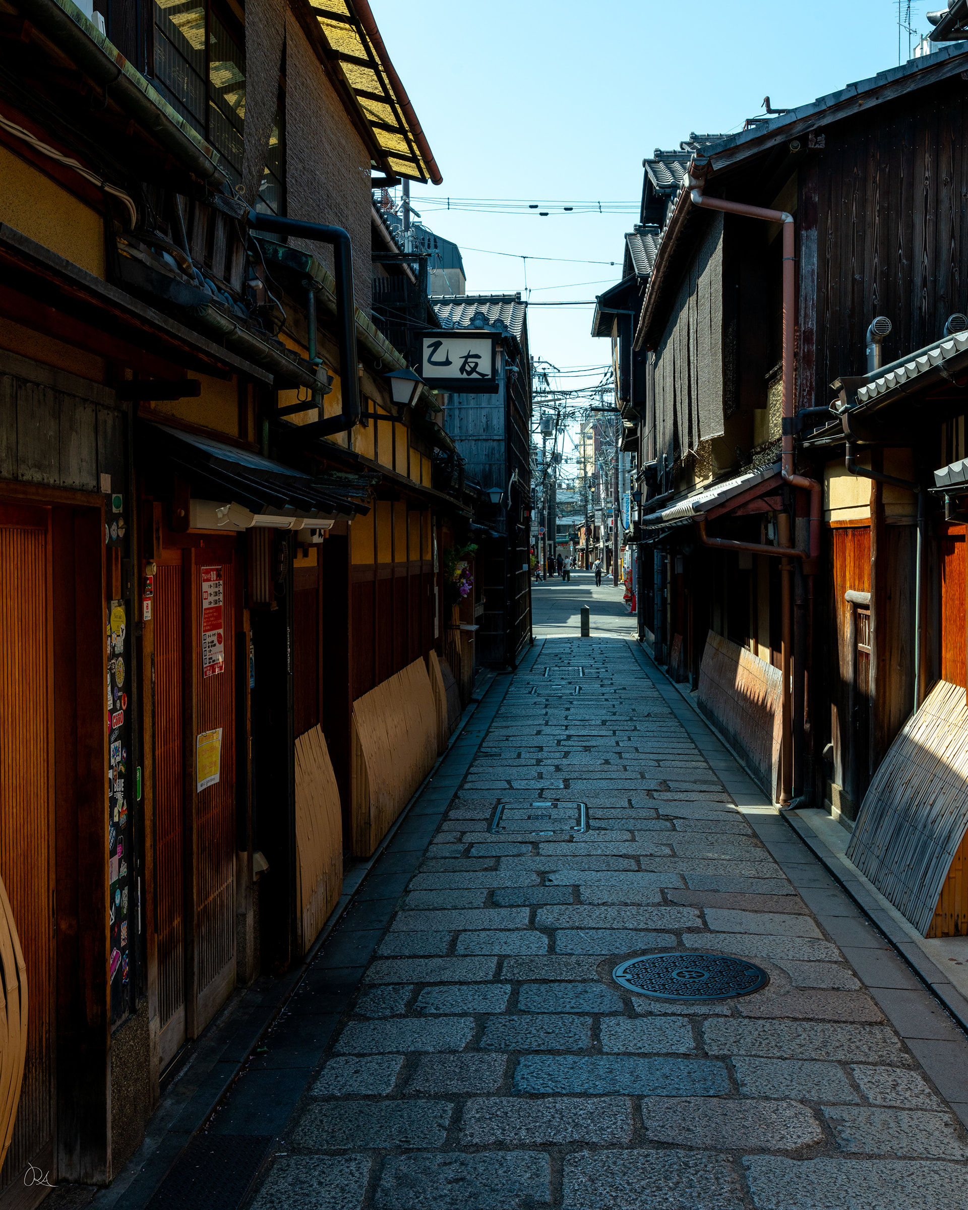 Distant Glow Photography